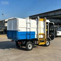 China Zero‑Emission Electric Side Bin Lifter Garbage Truck For Community Waste Collection for sale