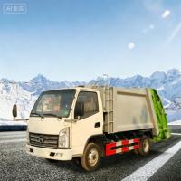 China Wholesale Various‑Model Compression Garbage Trucks , Heavy‑Duty Sanitation Street Waste Collection Compactor Trucks for Municipal Use for sale