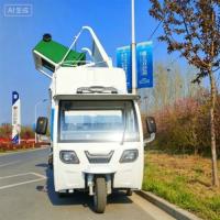China Electric Tricycle Garbage Collection Truck , 3‑Wheel Sanitation Waste Collector Vehicle for Community & Street Cleaning for sale