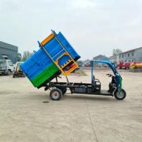 China Self‑Loading & Self‑Dumping Garbage Truck , Waste Cleaning & Transfer Sanitation Vehicle for sale