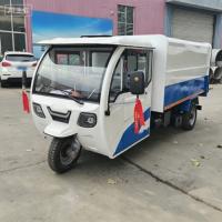 China New‑Energy Electric Bin‑Lifting Sanitation Garbage Truck for sale