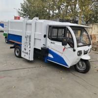 China New‑Energy Electric Bin‑Lifting Sanitation Garbage Truck for sale