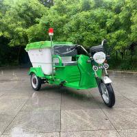 China Hydraulic Dump Electric Sanitation Tricycle , 3‑Wheel Waste Collection Truck for Urban Town Street Cleaning for sale