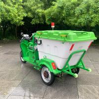 China Hydraulic Dump Electric Sanitation Tricycle , 3‑Wheel Waste Collection Truck for Urban Town Street Cleaning for sale