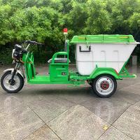 China Hydraulic Dump Electric Sanitation Tricycle , 3‑Wheel Waste Collection Truck for Urban Town Street Cleaning for sale