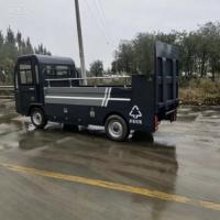 China `Enclosed Cabin 8‑Bin Garbage Transport Truck With Tail Lift, Electric Sanitation Waste Collection Vehicle` for sale