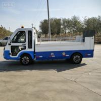 China `Enclosed Cabin 8‑Bin Garbage Transport Truck With Tail Lift, Electric Sanitation Waste Collection Vehicle` for sale