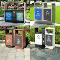China Custom Made Stainless Steel Waste Sorting Bin, Dual Compartment Recycle Trash Can for Outdoor for sale