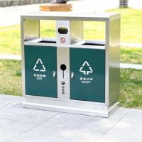 China Custom Made Stainless Steel Waste Sorting Bin, Dual Compartment Recycle Trash Can for Outdoor for sale