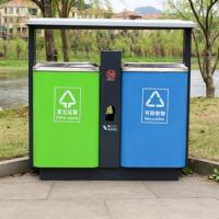 China Custom Made Stainless Steel Waste Sorting Bin, Dual Compartment Recycle Trash Can for Outdoor for sale