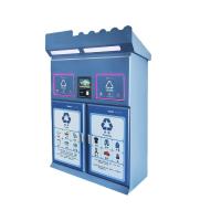 China Wholesale Custom Smart Commercial Recycling Bin, Intelligent Commercial Waste Recycle Box With Custom Logo & Size for sale