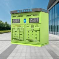 China Heavy Duty Stainless Steel Intelligent Renewable Resource Recycling Bin, Weatherproof Smart Waste Sorting Container with Touchscreen for Community for sale