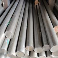 China 17-7PH Precipitation-Hardening Stainless Steel Round Bar with High Strength and Hardness Excellent Fatigue Properties and Good Corrosion Resistance for sale