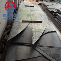 China A516 Gr70 P355GH 1.0473 Q345R SPV355 Carbon Steel Cut‑To‑Size Blanks | Profile‑Cutting per DWG DXF CAD Drawings for sale