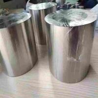 China 15-5PH (UNS S15500 / W.Nr. 1.4545 / XM-12) Precipitation-Hardening Stainless Steel Ring & Hollow Bar for sale
