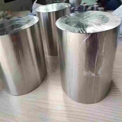 China 15-5PH (UNS S15500 / W.Nr. 1.4545 / XM-12) Precipitation-Hardening Stainless Steel Ring & Hollow Bar for sale