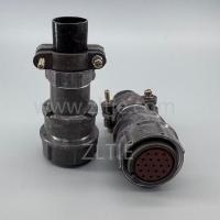 China 2PM-24 Series 19Pin Female Straight Cable Plug Unshielded – 2РМТ24КПН19Ш1В1В for sale