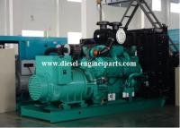 China 1000kva Containerised Generator Set ISO9001 Cummins Generator Set for sale