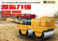 China Hand Held Mini Drum Roller Aluminum 3 Ton Double Drum Roller for sale