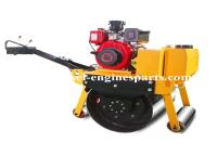 China Walk Behind Mini Road Roller ISO Single Drum Road Roller FM-700S for sale