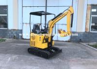 China Hydraulic Mini Excavator FM-17 Crawler Diesel Engine 1700kg for sale