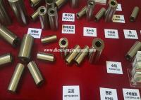 China Sand Blasting Toyota 1hz Engine Piston Pin Lightweight for sale