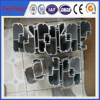 China aluminium profiles for office partition for sale