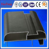 China 9035 LED display aluminium profile extrusion for led modules for sale