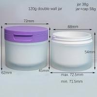 China Plastic Cosmetic Jars for Cosmetic pad with Injection Colour, 83mm Neck Size, and Flip Top Cap for sale