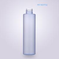 China Clear frosted PET bottle and jar featuring shiny silver plastic lid suitable for eco friendly and reusable cosmetic packaging solutions for sale