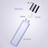 China Clear frosted PET bottle and jar featuring shiny silver plastic lid suitable for eco friendly and reusable cosmetic packaging solutions for sale