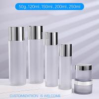 China Clear Frsoted PET bottles and jars with Shiny Sliver Cap in Customized Volume and Screw on Cap and  Pump Closures for sale