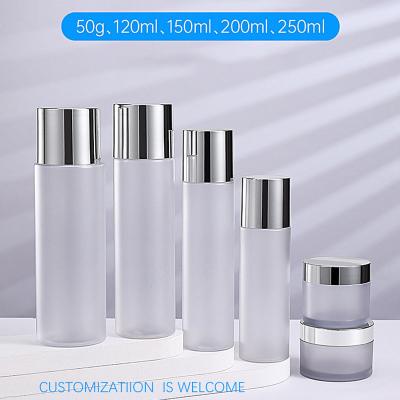 China Clear Frsoted PET bottles and jars with Shiny Sliver Cap in Customized Volume and Screw on Cap and  Pump Closures for sale