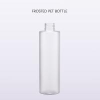 China Clear Frsoted PET bottles and jars with Shiny Sliver Cap in Customized Volume and Screw on Cap and  Pump Closures for sale