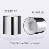 China Clear Frsoted PET bottles and jars with Shiny Sliver Cap in Customized Volume and Screw on Cap and  Pump Closures for sale