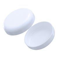 China Single Wall PP Material Plastic Cosmetic Jars with Screen Printing for Beauty Products for sale