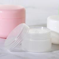 China Single Wall PP Material Plastic Cosmetic Jars with Screen Printing for Beauty Products for sale