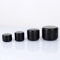 China Single Wall PP Material Plastic Cosmetic Jars with Screen Printing for Beauty Products for sale