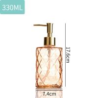 China Leakproof 330ml Glass Hand Soap Bottle Chemical Resistant Glass Soap Dispenser Bottle for Cosmetic Packaging for sale