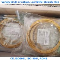 China E2000/APC-LC/UPC SM DX 3.0mm LSZH 2.5M for sale
