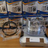 China Silver TVS57 Forged Aluminium Pistons , Anti Rusting Small Engine Piston for sale