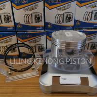 China Silver TVS57 Forged Aluminium Pistons , Anti Rusting Small Engine Piston for sale