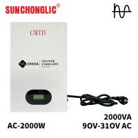China 2000W Single Phase Voltage Stabilizer with LED Display and 220V AC Output for sale