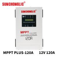 China 120A 12V/24V/48V Auto MPPT Hybrid Solar Charge Controller with UPS Function for sale