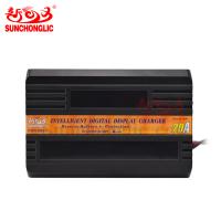 China FON-20A+ Three Stage Intelligent PWM Lead Acid Battery Charger for 12V 24V AGM GEL Car Batteries for sale