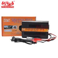 China FON-20A+ Three Stage Intelligent PWM Lead Acid Battery Charger for 12V 24V AGM GEL Car Batteries for sale