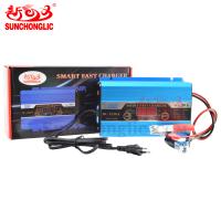 China Smart 12V 30A AGM GEL Battery Charger with Car Engine Start Function, LCD Digital Display and Four-Phase Charging Process for sale