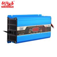 China Smart DC-1240A 12V 40A AGM GEL Battery Charger with Car Engine Start Function and LCD Digital Display for sale