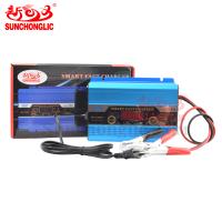 China Smart 12V 20A AGM GEL Battery Charger with Engine Start Function and LCD Digital Display for sale