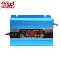 China Smart 12V 20A AGM GEL Battery Charger with Engine Start Function and LCD Digital Display for sale